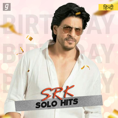 SRK Solos Music Playlist: Best MP3 Songs on Gaana.com