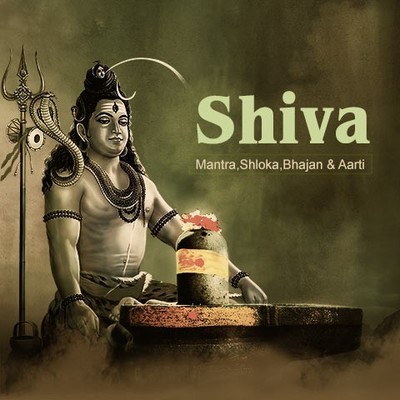Shiva Music Playlist: Best Shiva MP3 Songs on Gaana.com