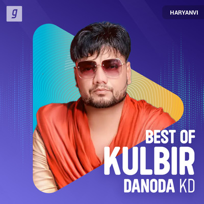 Best of KD Music Playlist: Best Best of KD MP3 Songs on Gaana.com