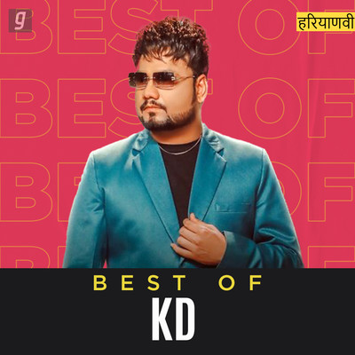 Best of KD Music Playlist: Best Best of KD MP3 Songs on Gaana.com