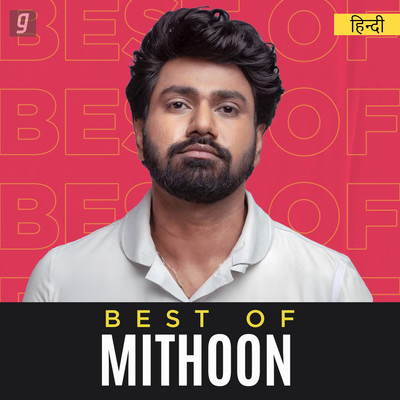Best of Mithoon Music Playlist: Best MP3 Songs on Gaana.com