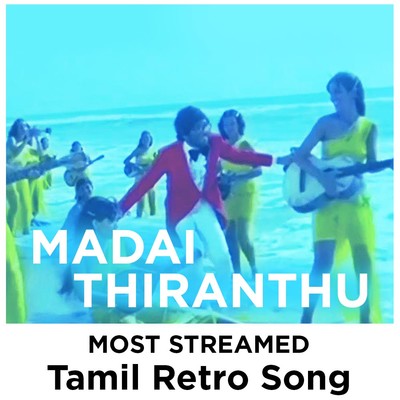 Most Streamed Tamil Retro Song 2017 Music Playlist: Best Most Streamed ...