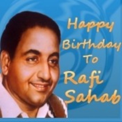 Happy Birthday Rafi Sahab Music Playlist: Best Happy Birthday Rafi ...