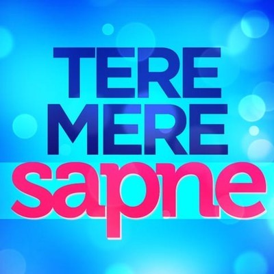 Tere Mere Sapne Music Playlist: Best Tere Mere Sapne MP3 Songs on Gaana.com