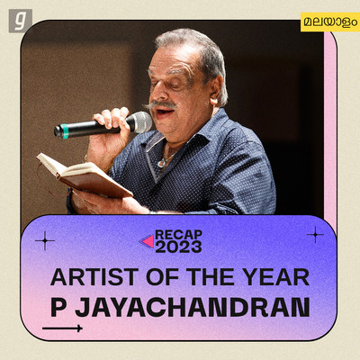 Best of P Jayachandran Music Playlist: Best MP3 Songs on Gaana.com