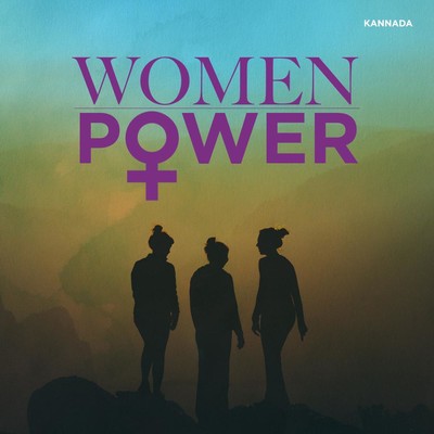 Women Power Music Playlist: Best Women Power MP3 Songs on Gaana.com