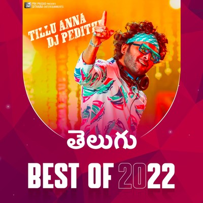 Best Of 2022 - Telugu Music Playlist: Best Best Of 2022 - Telugu MP3 Songs on Gaana.com