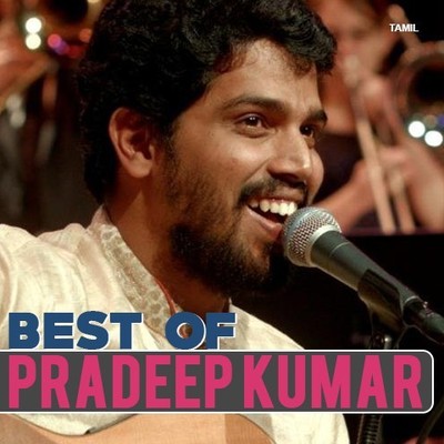 Best of Pradeep Kumar Music Playlist: Best MP3 Songs on Gaana.com