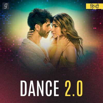 Dance 2.0 Music Playlist: Best Dance 2.0 MP3 Songs on Gaana.com