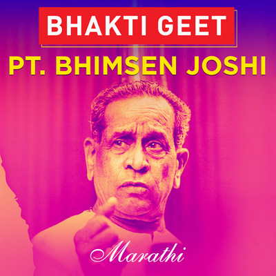 Bhakti Geet - Pt. Bhimsen Joshi Music Playlist: Best Bhakti Geet - Pt ...