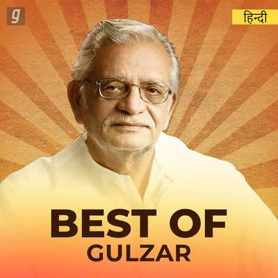 Andaaz E Gulzar Music Playlist: Listen Best of Gulzar Song and Gulzar ...