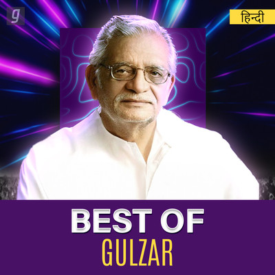 Andaaz E Gulzar Music Playlist: Listen Best of Gulzar Song and Gulzar ...