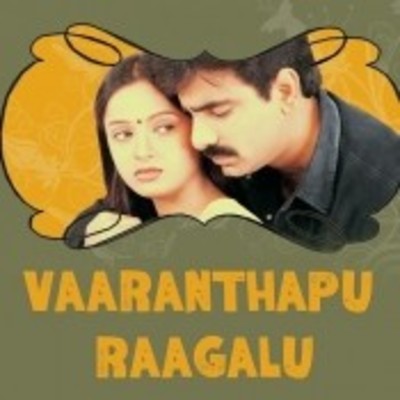 Vaaranthapu Raagalu Music Playlist: Best Vaaranthapu Raagalu MP3 Songs ...