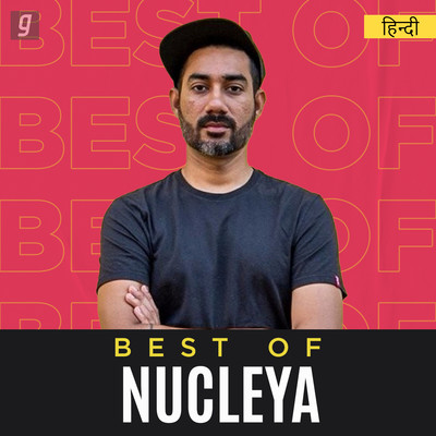 Best of Nucleya Music Playlist: Best Best of Nucleya MP3 Songs on Gaana.com