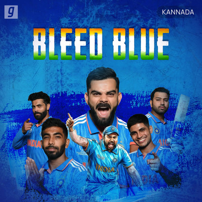 Bleed Blue - Kannada Music Playlist: Best Bleed Blue - Kannada MP3 ...