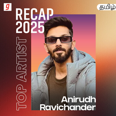 Best of Anirudh Music Playlist: Best MP3 Songs on Gaana.com