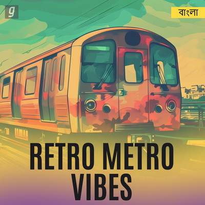 Retro Metro Vibes Music Playlist: Best Retro Metro Vibes MP3 Songs on ...