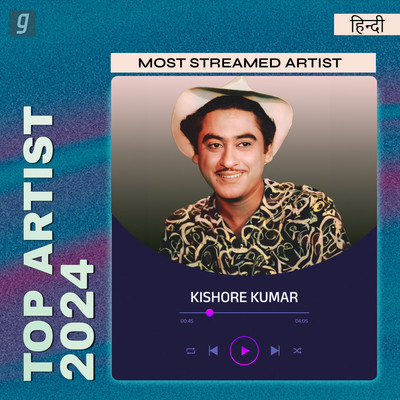 Kishore Kumar Top 95 Music Playlist: Best Kishore Kumar Top 95 MP3 ...