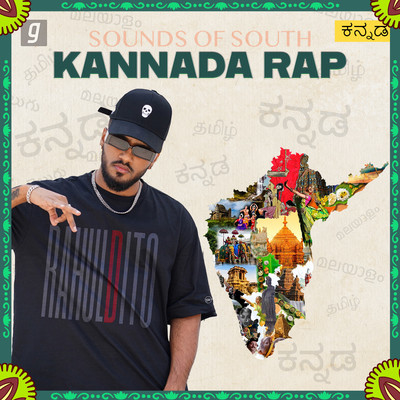 Kannada Rap Music Playlist: Best Kannada Rap MP3 Songs on Gaana.com