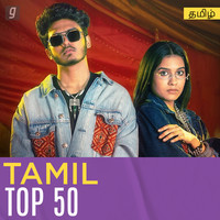 Top 50 Tamil Songs MP3: Listen & Download the latest Hit & Best Tamil ...