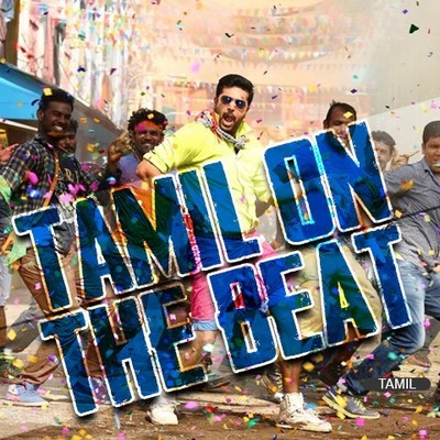 Tamil on the Beat Music Playlist: Best Tamil on the Beat MP3 Songs on ...