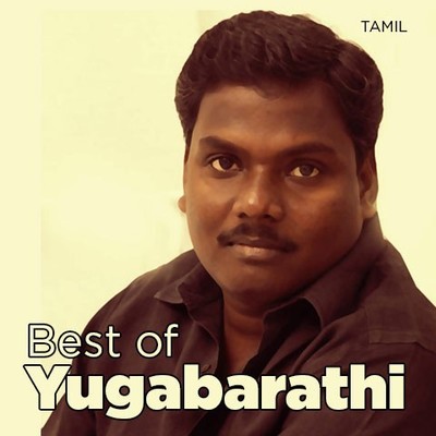 Best of Yugabharathi Music Playlist: Best Best of Yugabharathi MP3 ...