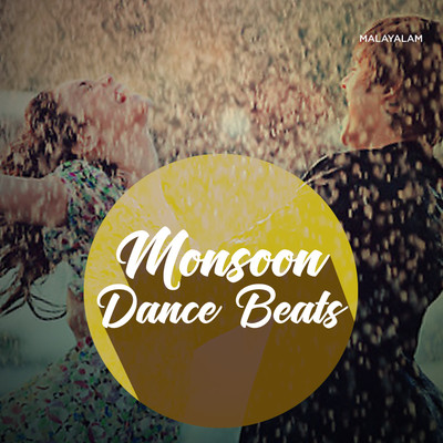 Best Monsoon Dance Songs in Malayalam, Download Monsoon Dance MP3 Songs ...