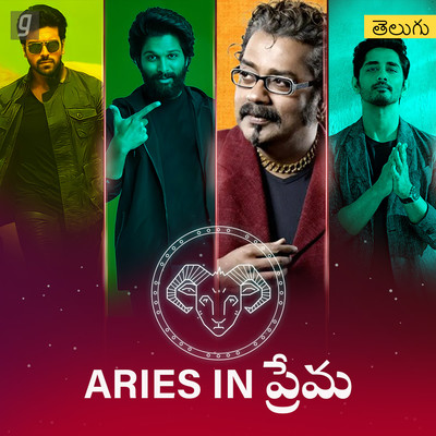 Aries In Prema Music Playlist: Best Aries In Prema MP3 Songs on Gaana.com