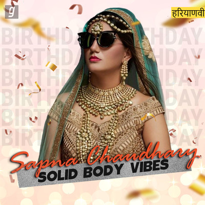 Solid Body Vibes of Sapna Music Playlist: Best Solid Body Vibes of ...