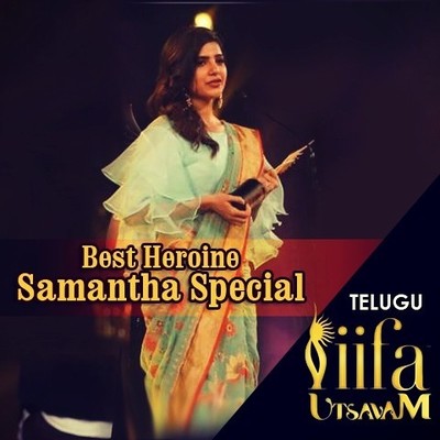 Best Heroine Samantha Music Playlist: Best Best Heroine Samantha MP3 ...
