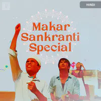 Makar Sankranti Special Music Playlist: Best Makar Sankranti Special ...