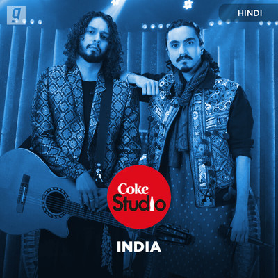 Best of Coke Studio Music Playlist: Best MP3 Songs on Gaana.com