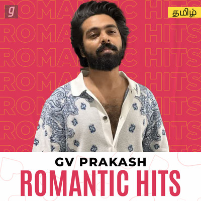 Musically GV Prakash Music Playlist: Best MP3 Songs on Gaana.com
