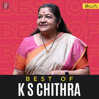 Best of Chitra Telugu Music Playlist: Best MP3 Songs on Gaana.com