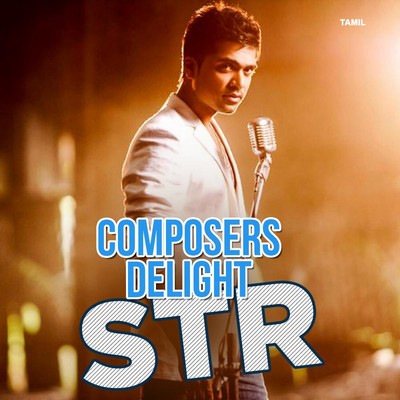 Composers Delight - STR Music Playlist: Best Composers Delight - STR ...