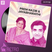 Prem Nazir and Jayabharathi Special Music Playlist: Best MP3 Songs on Gaana.com