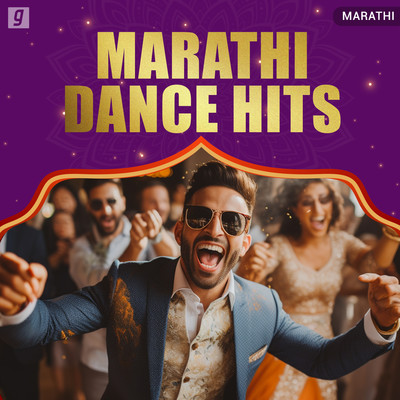 Marathi Dance Hits Music Playlist: Best Marathi Dance Hits MP3 Songs on ...