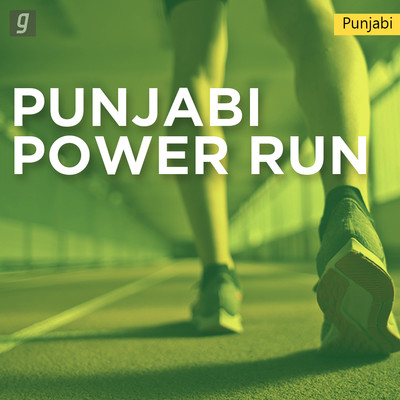 Punjabi Power Run Music Playlist: Best Punjabi Power Run MP3 Songs on ...