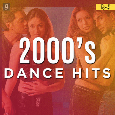 2000s Dance Hits Music Playlist: Best 2000s Dance Hits MP3 Songs on ...
