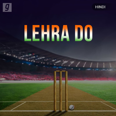 Lehra Do Music Playlist: Best Lehra Do MP3 Songs on Gaana.com