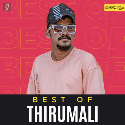 Best Of ThirumaLi Music Playlist: Best Best Of ThirumaLi MP3 Songs on ...