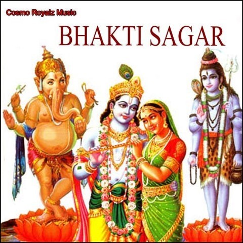 Bhakti Sagar Songs Download: Bhakti Sagar MP3 Songs Online Free on ...