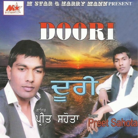 Doori Songs Download: Doori MP3 Punjabi Songs Online Free on Gaana.com