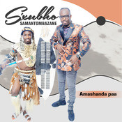 Imfezi emnyama Songs Download: Imfezi emnyama Hit MP3 New Songs Online ...