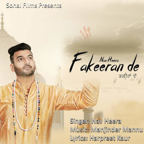 Fakeeran De Song Download: Fakeeran De MP3 Punjabi Song Online Free on ...