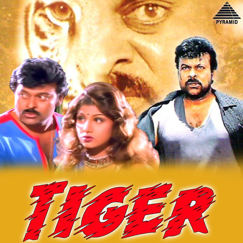 Tiger (Original Motion Picture Soundtrack) Songs Download: Tiger ...