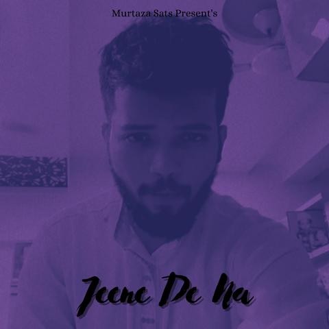 Jeene De Na Song Download: Jeene De Na MP3 Song Online Free on Gaana.com