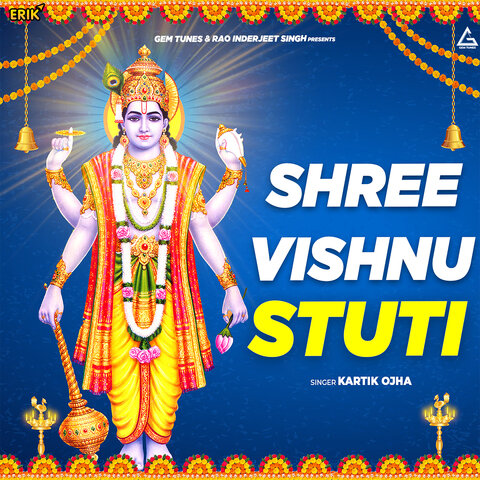 Shree Vishnu Stuti Song Download: Shree Vishnu Stuti MP3 Sanskrit Song ...