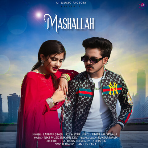 Mashallah Song Download: Mashallah MP3 Punjabi Song Online Free on ...