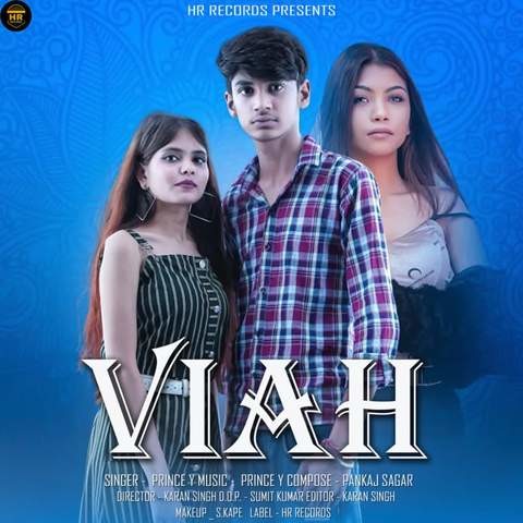 Viah Song Download: Viah MP3 Punjabi Song Online Free on Gaana.com